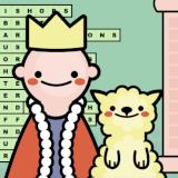 Games | js13kGames 2023